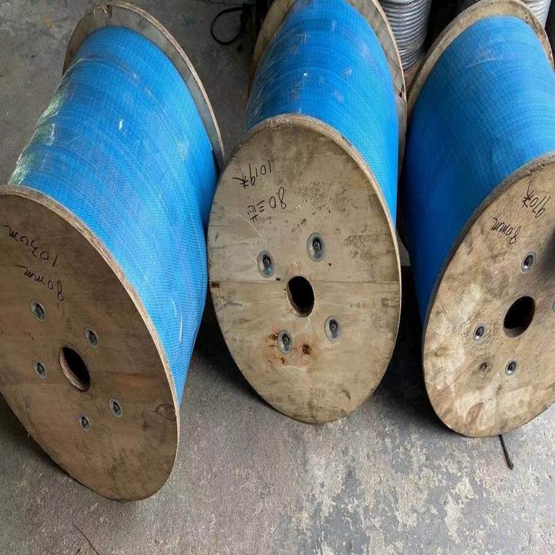 wire rope with conductor